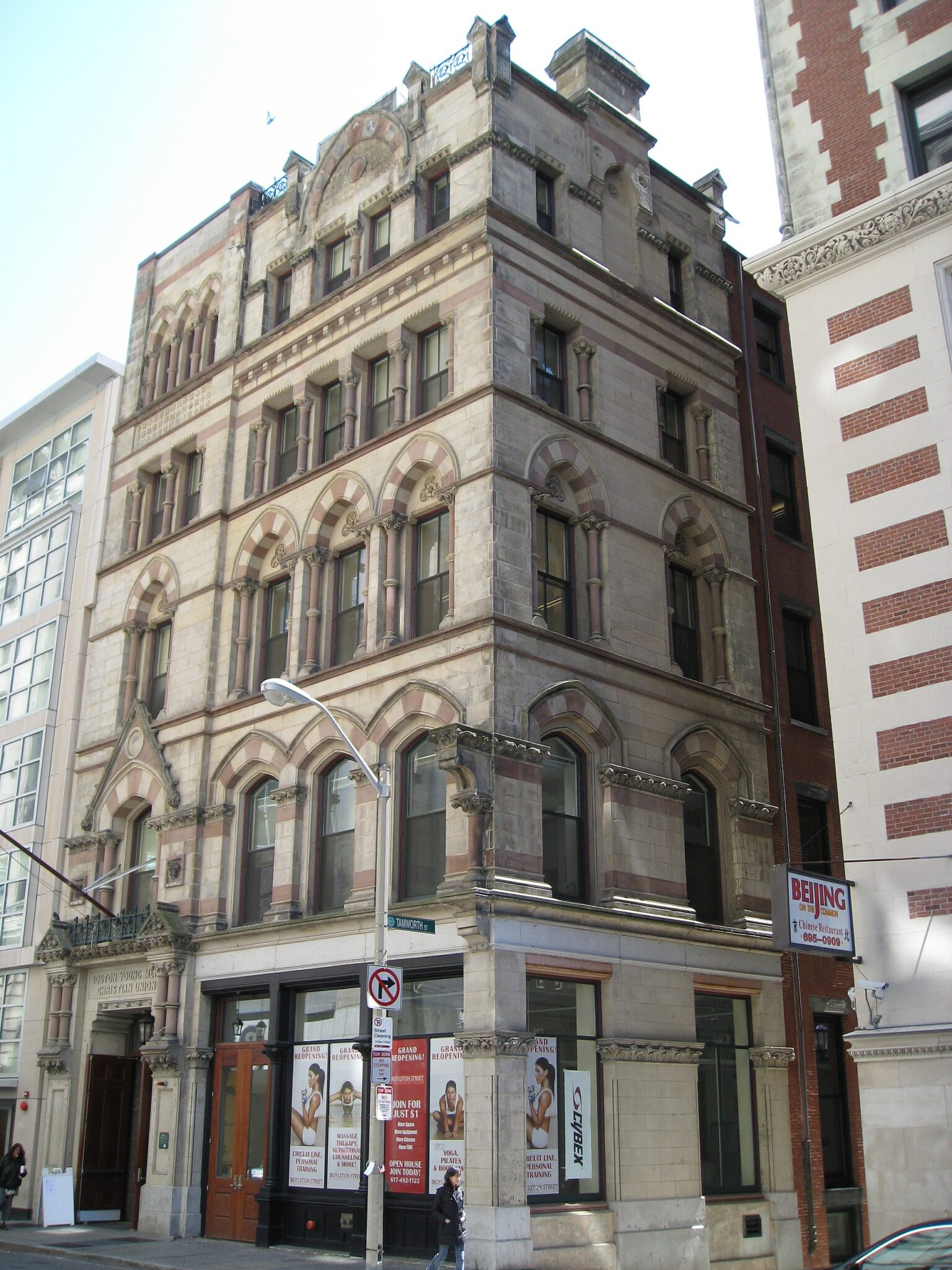 Who invented the gym & when did they do it? - Matt Hamilton